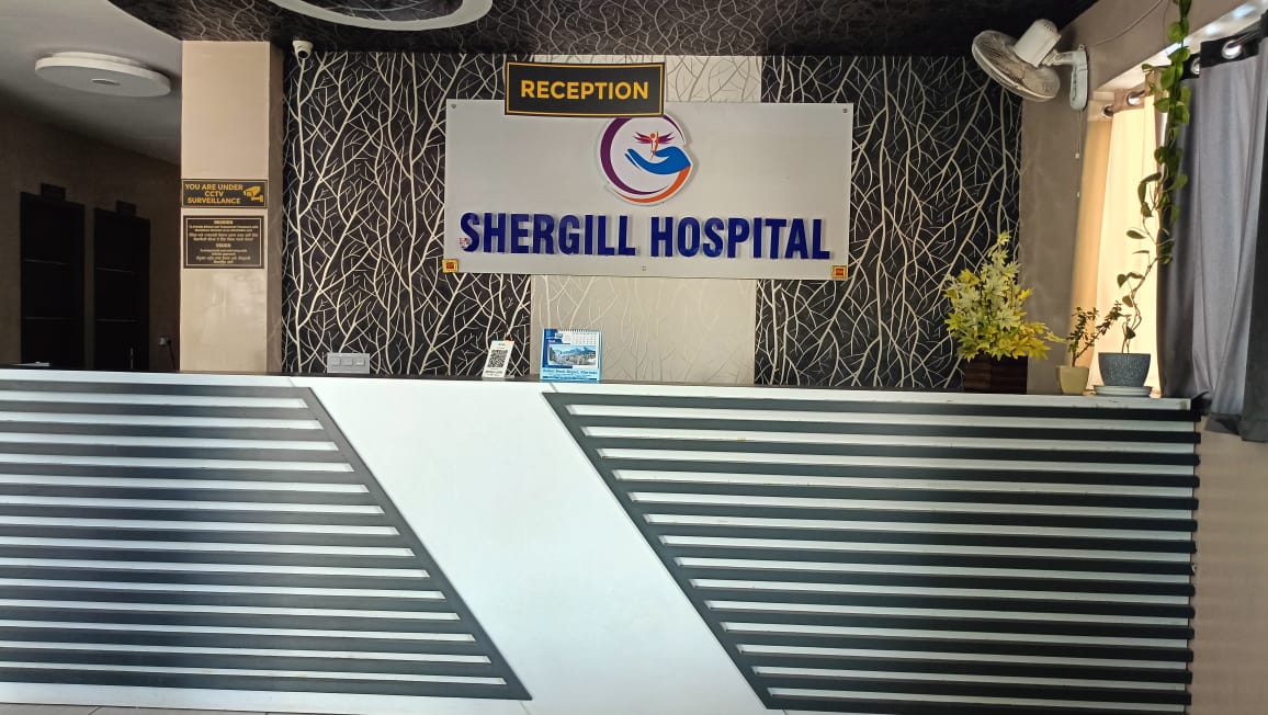 Shergill Hospital – Shergill Hospital